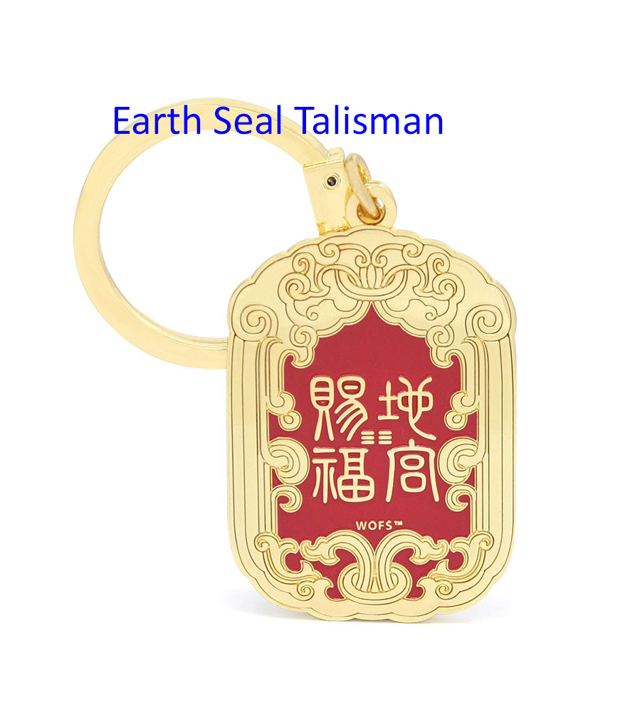 6819 - Earth Seal Talisman – World Of Feng Shui USA